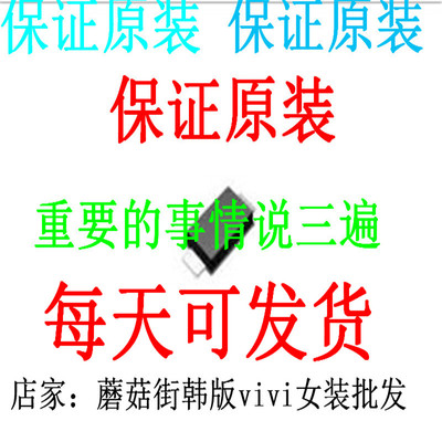 正品CD4511BF CD4511BE CD4511BD CD4510BP CD4510BF