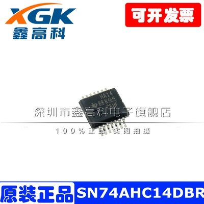 SN74AHC14DBR贴片SSOP14逻辑HA14
