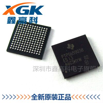 鑫高科丨PTPS659038ES1.3  贴片BGA  全新原装可包邮