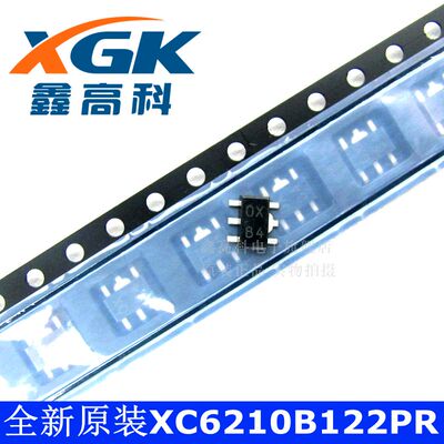 鑫高科-XC6210B122PR 0X B4 贴片SOT89 可直拍 全新原装
