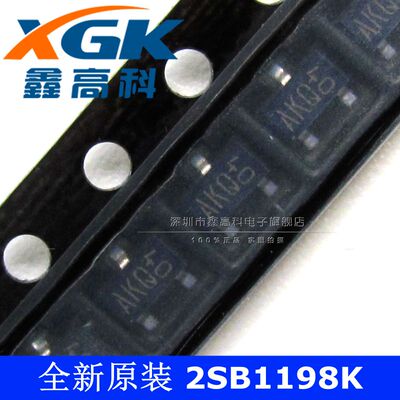 鑫高科-2SB1198K 打字AKQ 贴片SOT23 晶体管可直拍 全新原装