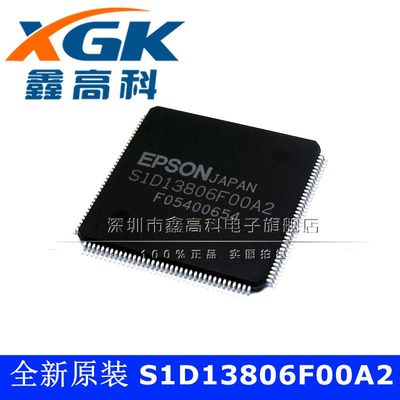 S1D13806F00A2	S1D13806F00A2	芯片IC  贴片QFP144进口原装可直拍