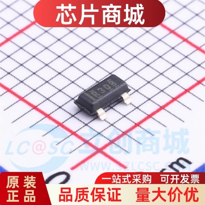 原装正品 REF3020AIDBZR SOT-23 2V输出 50ppm/℃ 电压基准IC芯片