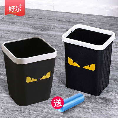 速发垃圾桶家用大容量厕商卫生间小无盖所用厨大客厅创意房号马桶