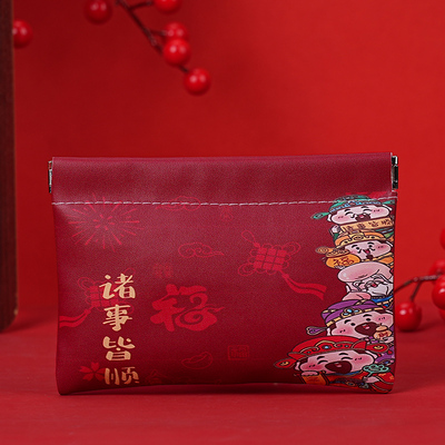 财神爷来财弹片化妆包收纳袋眼镜袋多功能耳机口红收纳包自动闭合