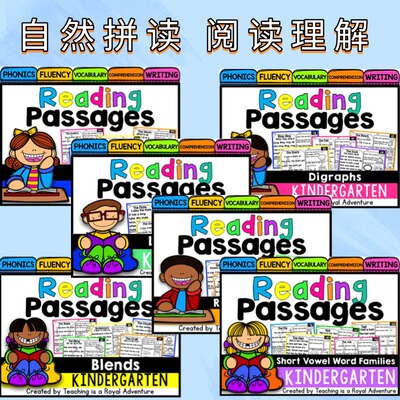 幼儿小学自然拼读阅读理解教具phonics单词词根练习册涂色作业纸