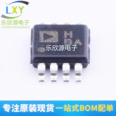 AD8138ARMZ-REEL7 AD8138ARM 差分放大器 封装MSOP-8 全新原装