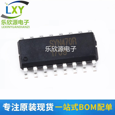 原装正品 贴片 SYN470R SOIC-16 无线收发芯片