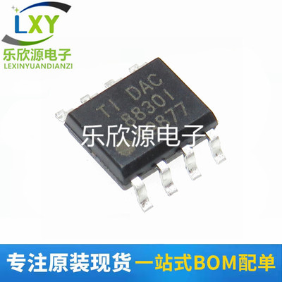 DAC8830IDR DAC8830ID DAC8830 SOP-8 全新原装 数模转换器芯片