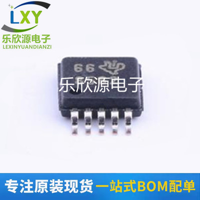 全新原装 DAC8562SDGSR DAC8562 8562 VSSOP10 数模转换器芯片 ZA