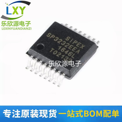 SP3232EEA-L/TR 全新原装 贴片SSOP-16 接口驱动收发器芯片