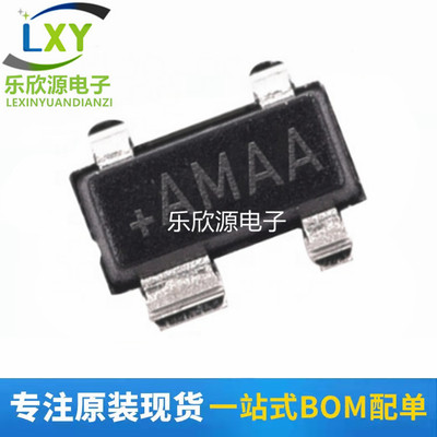 全新原装 MAX811LEUS+T SOT143封装 MAX811L 丝印AMAA 监控电路