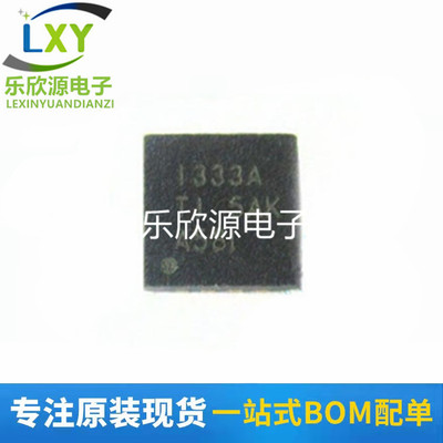INA333AIDRGR INA333AIDRG INA333AIDRGT I333A 芯片全新可拍