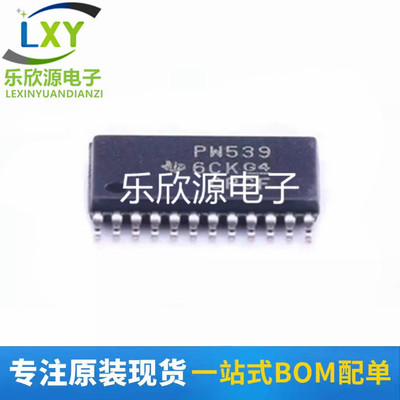 TCA9539PWR 贴片TSSOP-24 丝印PW539 扩展器芯片 全新原装