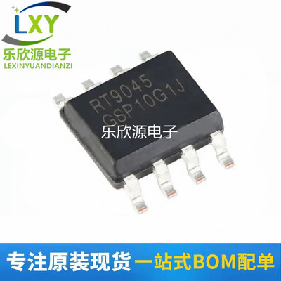 原装进口 RT9045GSP 丝印RT9045 芯片SOP-8 液晶电源管理IC现货