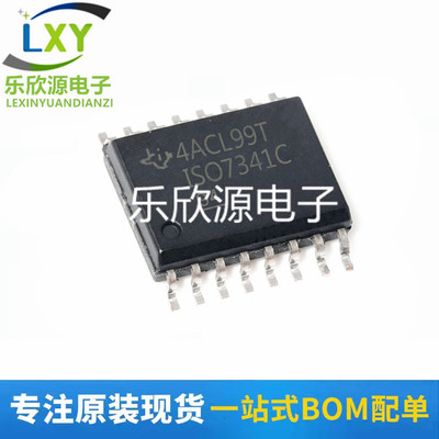 隔离器隔离器TI德州仪器