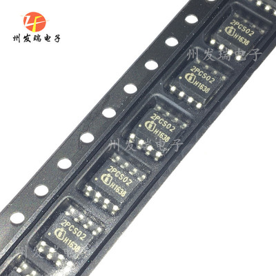 ICE2PCS02G  丝印2PCS02  液晶电源管理器芯片  贴片SOP8  原装