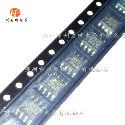 MP4021GS-LF-Z  LED驱动IC 芯片  贴片SOP8  全新原装