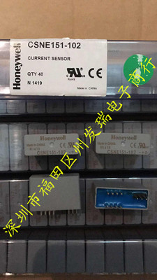 CSNE151-102   电流传感器   全新原装