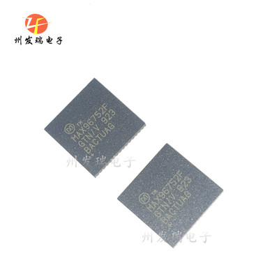 MAX96752FGTN/V MAX96752F 全新原装 QFN
