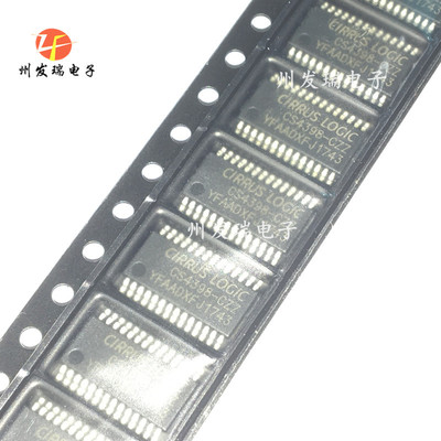 全新原装 CS4398-CZZ   数字音频接收芯片  TSSOP-28