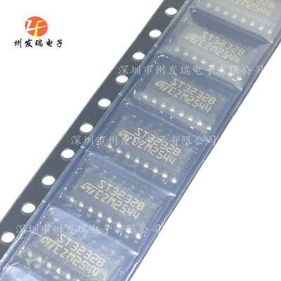 ST3232BDR   ST3232B  贴片SOP16  接口驱动器   全新原装