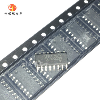 ULN2003G-S16-R  ULN2003G  驱动芯片  贴片SOP-16  全新原装