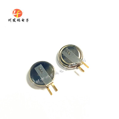 DMS3R3224R 法拉电容 0.22F 3.3V 贴片 卧式 超级电容 全新原装