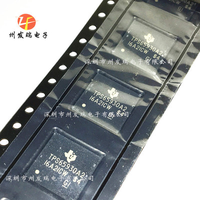 TPS65930A2ZCHR  电源管理IC芯片 可用于移动通讯    原装现货