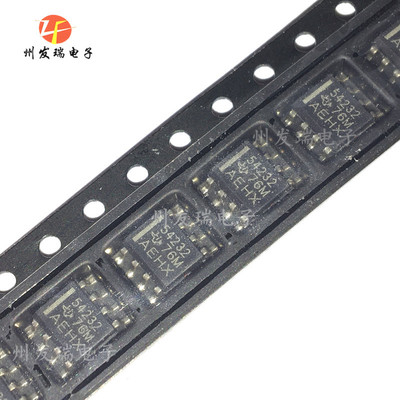 TPS54232DR  丝印54232   贴片SOP8  开关稳压器芯片