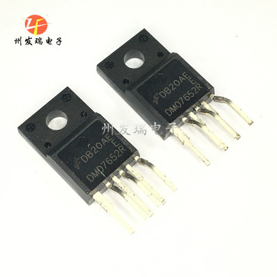 全新原装 FSDM07652REWDTU  DM07652R  TO-220F-6L  离线转换器