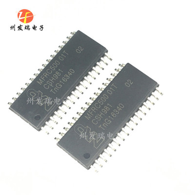 MFRC500 MFRC50001T/0FE  应答器/读卡器芯片IC  贴片SOP32