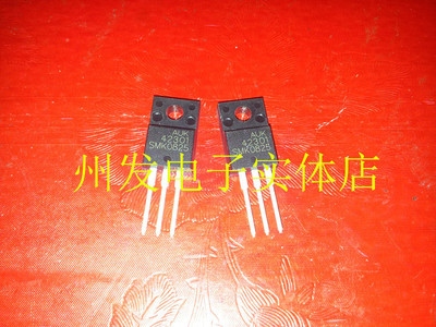 SMK0825   全新原装