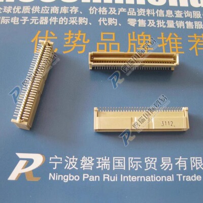 71436-2164 Molex 板对板表面贴装 连接器 1.0mm 插头 64路