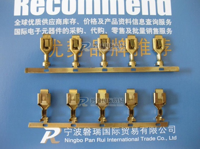 【库存】TE Connectivity 压接端子 插口 16-20AWG 640841-1