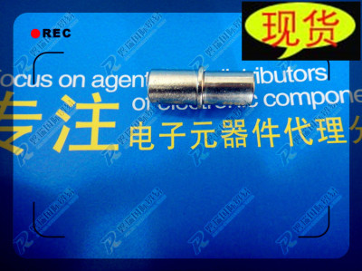 【现货】0462-203-04141 TE Connectivity  汽车连接器 端子6 AWG