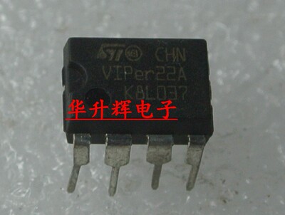 【华升辉】全新 开关电源芯片 VIPER22A