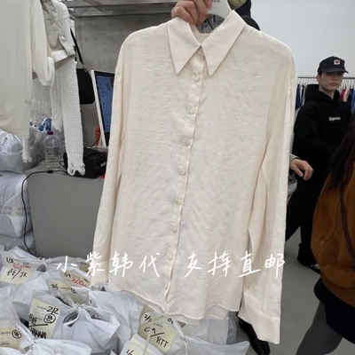 BREATHE韩国东大门代购26春女装新款时尚翻领系扣长袖衬衫女