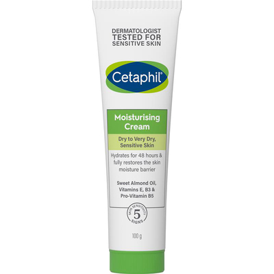 Cetaphil保湿霜澳洲代购
