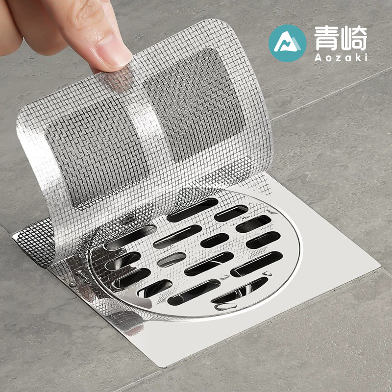 浴室毛发过滤拦发网卫生间下水道防虫过滤器地漏贴防堵塞防虫防臭