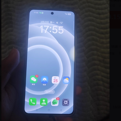 适用于OPPO真我Neo7Turbo钢化膜防爆膜护眼膜屏幕保护膜软膜防刮高清膜