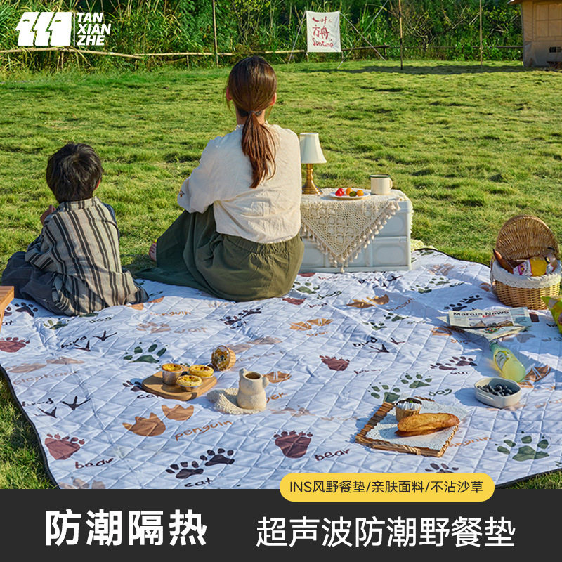 TANXIANZHE野餐垫防潮垫加厚防水草坪户外露营春游帐篷沙滩垫地垫