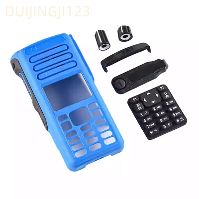 XiR P8668i P8660i GP338D+ XPR7550e DGP8550对讲机壳子外壳旋钮
