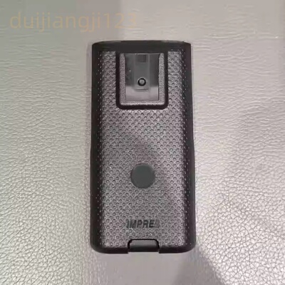 PMNN4522A对讲机电池MTP3150 MTP3100 MTP3550 MTP3250