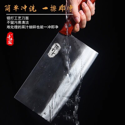 DC53超快锋利厨片刀老式锻打