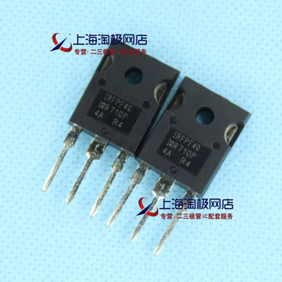 IRFPE40TO247+场效应管800V5.4A