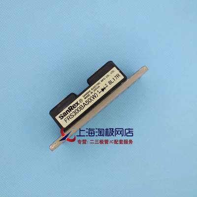 FRS300BA50500V300A新货拆机恢复