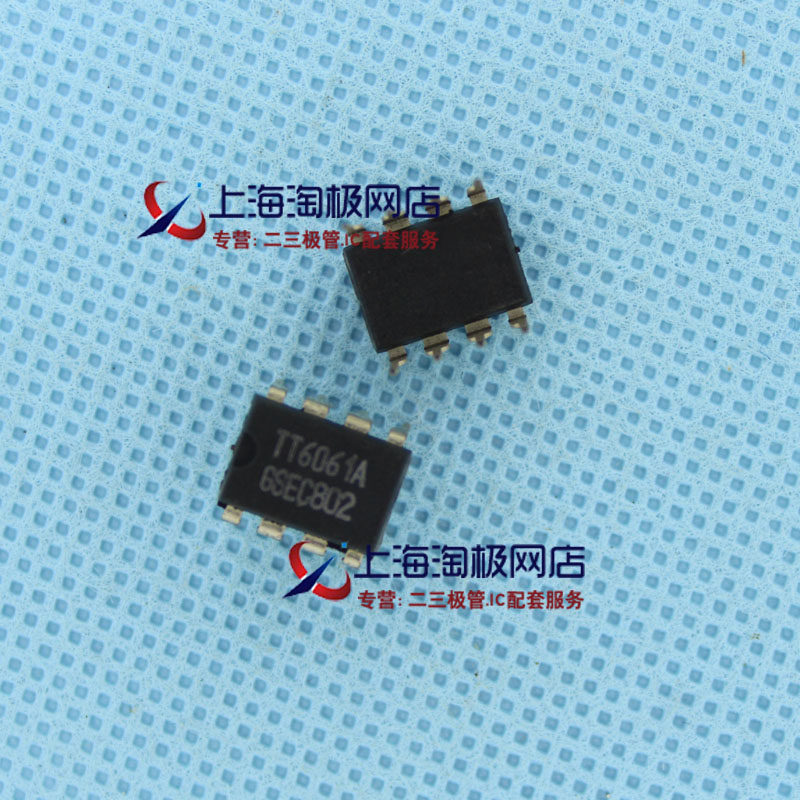 3段触摸调光 TT6061A IC调光电路全新货 DIP8+热销+_虎窝淘