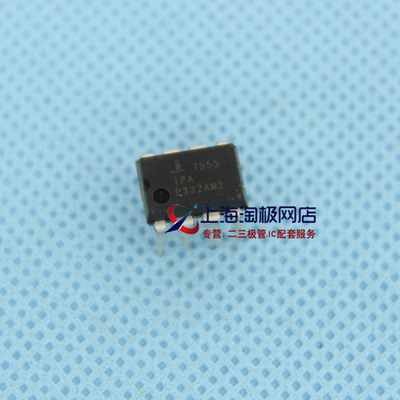 ICM7555IPADIP8全新实时时钟FJY