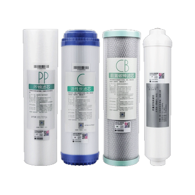 适用于美的10寸净水器净水机滤芯MRC1583A-50G MRC1683-50G 1683B